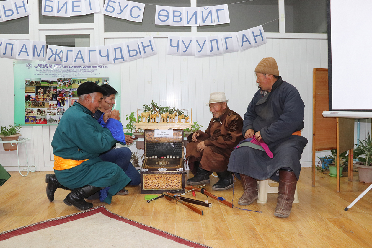 Шагайн харваа